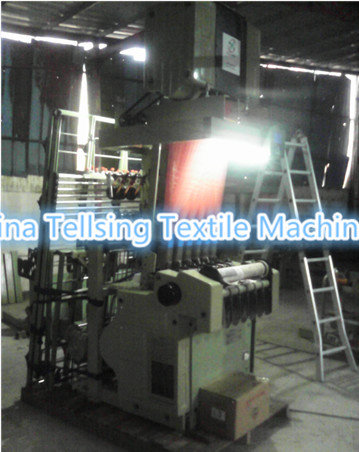 good quality label logo brand computerized jacquard loom weaving machine China supplier tellsing textile loom machinery
