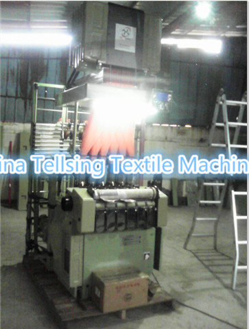 good quality label logo brand computerized jacquard loom weaving machine China supplier tellsing textile loom machinery