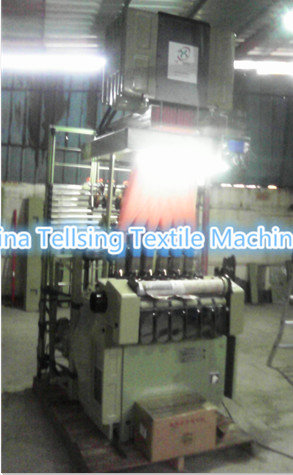 good quality label logo brand computerized jacquard loom weaving machine China supplier tellsing textile loom machinery