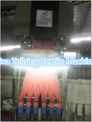 good quality label logo brand computerized jacquard loom weaving machine China supplier tellsing textile loom machinery