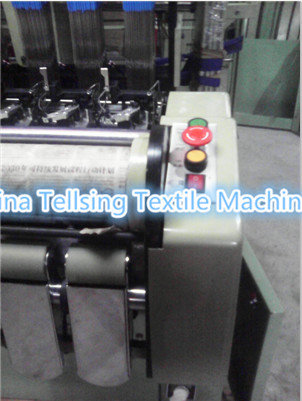 good quality label logo brand computerized jacquard loom weaving machine China supplier tellsing textile loom machinery