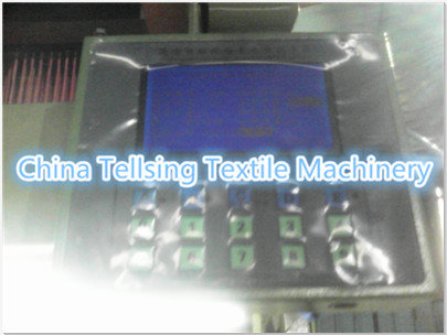 good quality label logo brand computerized jacquard loom weaving machine China supplier tellsing textile loom machinery