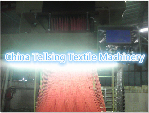 good quality label logo brand computerized jacquard loom weaving machine China supplier tellsing textile loom machinery