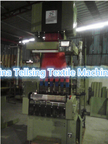 good quality label logo brand computerized jacquard loom weaving machine China supplier tellsing textile loom machinery