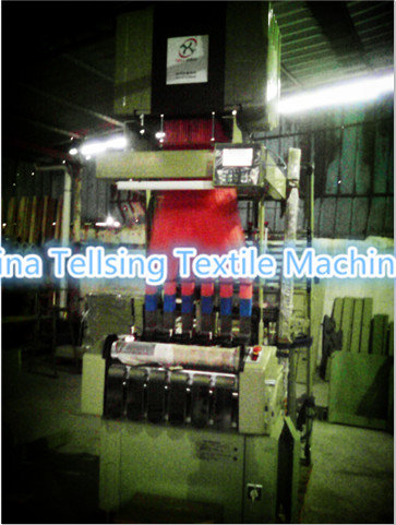 good quality label logo brand computerized jacquard loom weaving machine China supplier tellsing textile loom machinery