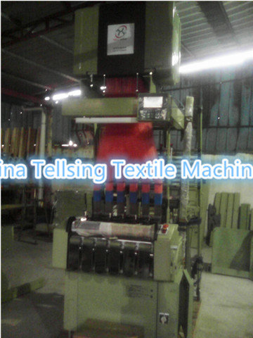 good quality label logo brand computerized jacquard loom weaving machine China supplier tellsing textile loom machinery