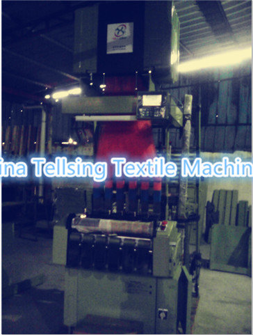 good quality label logo brand computerized jacquard loom weaving machine China supplier tellsing textile loom machinery