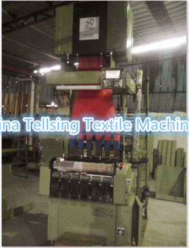 good quality label logo brand computerized jacquard loom weaving machine China supplier tellsing textile loom machinery