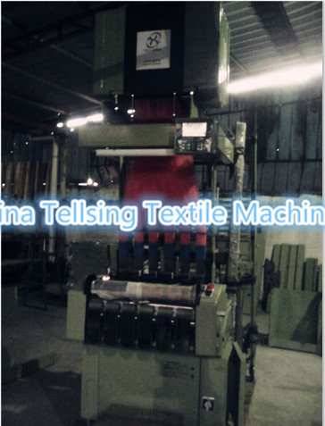 good quality label logo brand computerized jacquard loom weaving machine China supplier tellsing textile loom machinery