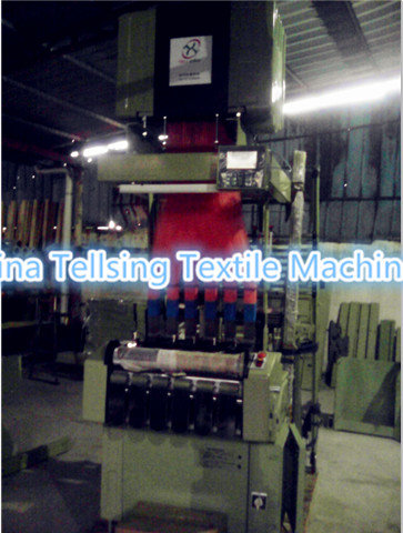 good quality label logo brand computerized jacquard loom weaving machine China supplier tellsing textile loom machinery