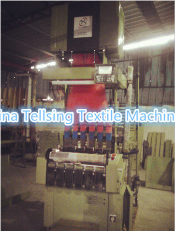 good quality label logo brand computerized jacquard loom weaving machine China supplier tellsing textile loom machinery