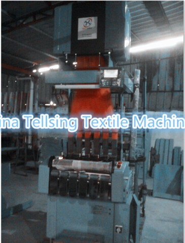 good quality label logo brand computerized jacquard loom weaving machine China supplier tellsing textile loom machinery