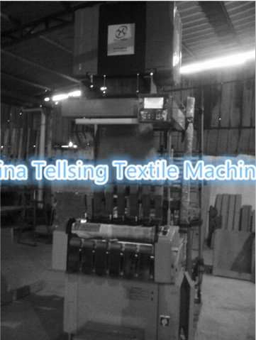 good quality label logo brand computerized jacquard loom weaving machine China supplier tellsing textile loom machinery