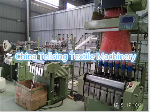 good quality label logo brand computerized jacquard loom weaving machine China supplier tellsing textile loom machinery