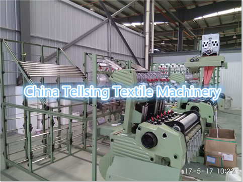 good quality label logo brand computerized jacquard loom weaving machine China supplier tellsing textile loom machinery