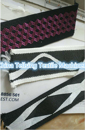 good quality label logo brand computerized jacquard loom weaving machine China supplier tellsing textile loom machinery