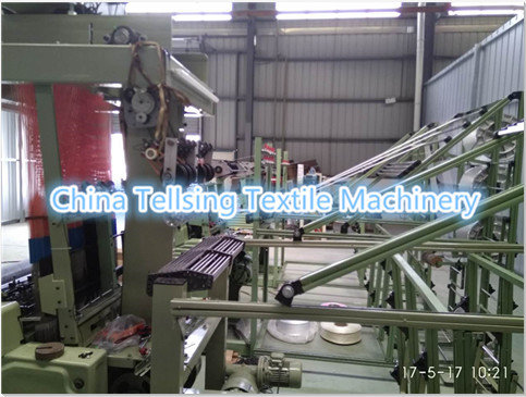 good quality label logo brand computerized jacquard loom weaving machine China supplier tellsing textile loom machinery