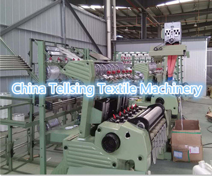 top quality mattress edge ribbon machine China manufacturer Tellsing for weaving factory