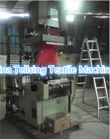 good quality needle loom with jacquard machine for weaving elastic webbing,ribbon,tape,strap,rope, China tellsing supply