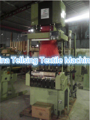 good quality needle loom with jacquard machine for weaving elastic webbing,ribbon,tape,strap,rope, China tellsing supply
