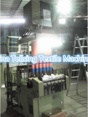 good quality PP sling tape needle loom  with jacquard  machine for  textile weaving plant China factory Tellsing