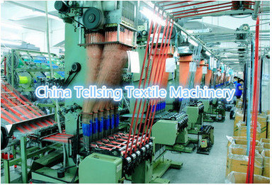 good quality terylene strap needle loom  with jacquard  machine for  textile weaving plant China factory Tellsing