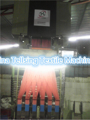 good quality terylene strap needle loom  with jacquard  machine for  textile weaving plant China factory Tellsing