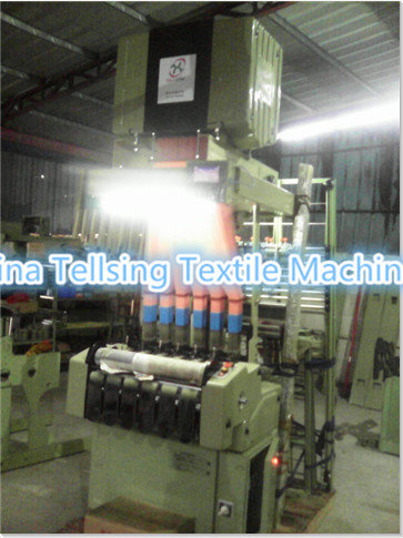 good quality lace strip needle loom  with jacquard  machine for  textile weaving plant China factory Tellsing