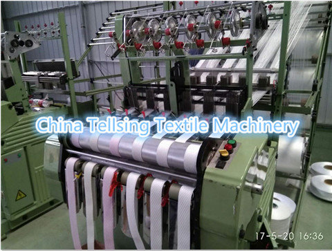 top quality mattress edge ribbon machine China manufacturer Tellsing for weaving factory
