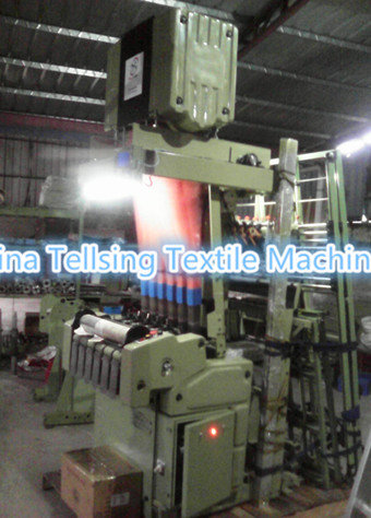 top quality jacquard loom machine for weaving logo marks of underwear, bra, bassinet,mattress,garment etc. China factory