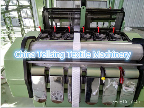 top quality jacquard loom machine for weaving logo marks of underwear, bra, bassinet,mattress,garment etc. China company