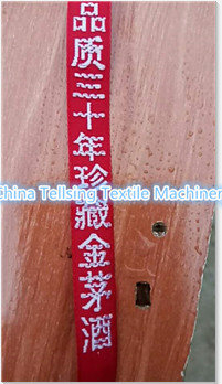 top quality jacquard loom machine for weaving logo marks of underwear, bra, bassinet,mattress,garment etc. China company