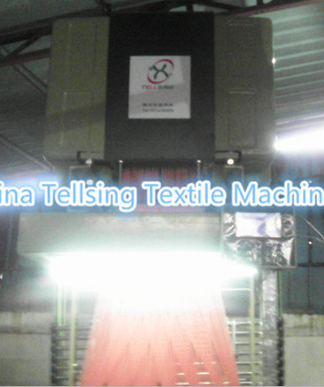 top quality jacquard needle loom  for weaving logo marks of underwear, bra, bassinet,mattress,garment etc. China company