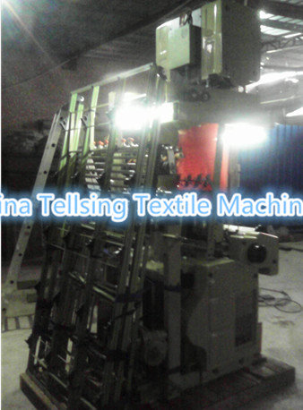 top quality jacquard needle loom  for weaving logo marks of underwear, bra, bassinet,mattress,garment etc. China company