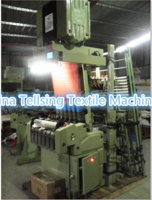 top quality jacquard needle loom  for weaving logo marks of underwear, bra, bassinet,mattress,garment etc. China company