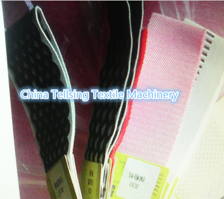 top quality needle loom machine  China manufacturer Tellsing for mattress,furniture ribbon strap,tape,lace weaving plant