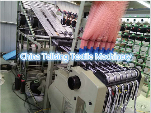 top quality jacquard needle loom  for weaving marks belt of underwear, bra, bassinet,mattress,garment etc. China company