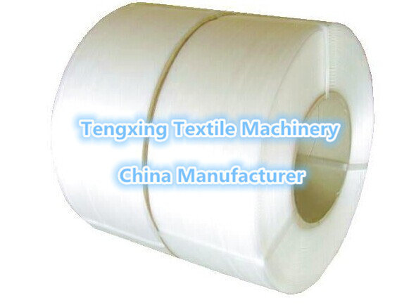 top quality needle loom machine  China manufacturer Tellsing for mattress,furniture ribbon strap,tape,lace weaving plant