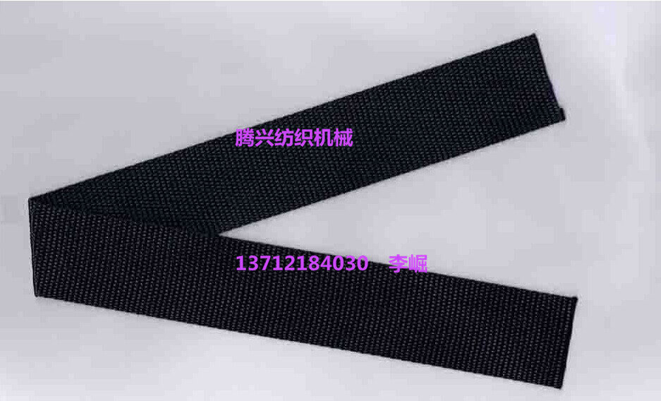 top quality needle loom machine  China manufacturer Tellsing for mattress,furniture ribbon strap,tape,lace weaving plant