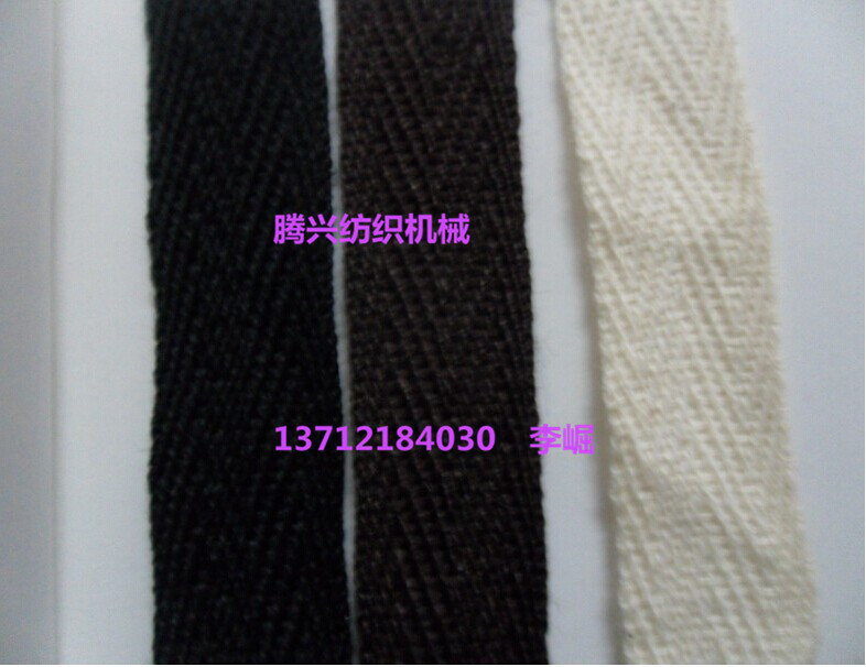 top quality needle loom machine  China manufacturer Tellsing for mattress,furniture ribbon strap,tape,lace weaving plant