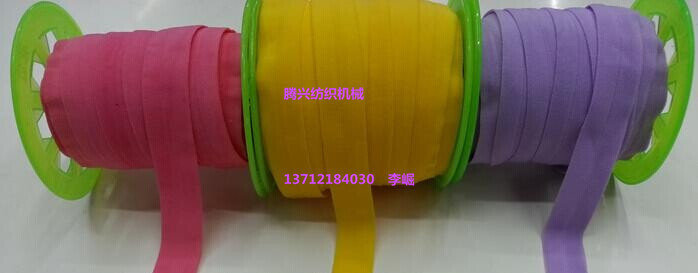 top quality needle loom machine  China manufacturer Tellsing for mattress,furniture ribbon strap,tape,lace weaving plant