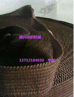 top quality needle loom machine  China manufacturer Tellsing for mattress,furniture ribbon strap,tape,lace weaving plant