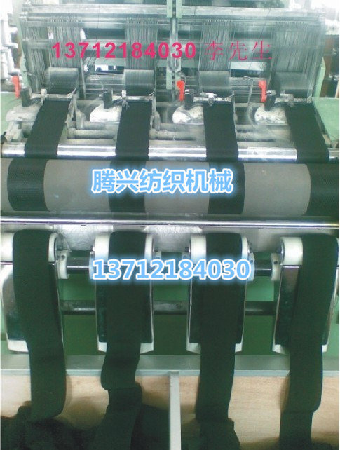 top quality needle loom machine  China manufacturer Tellsing for mattress,furniture ribbon strap,tape,lace weaving plant