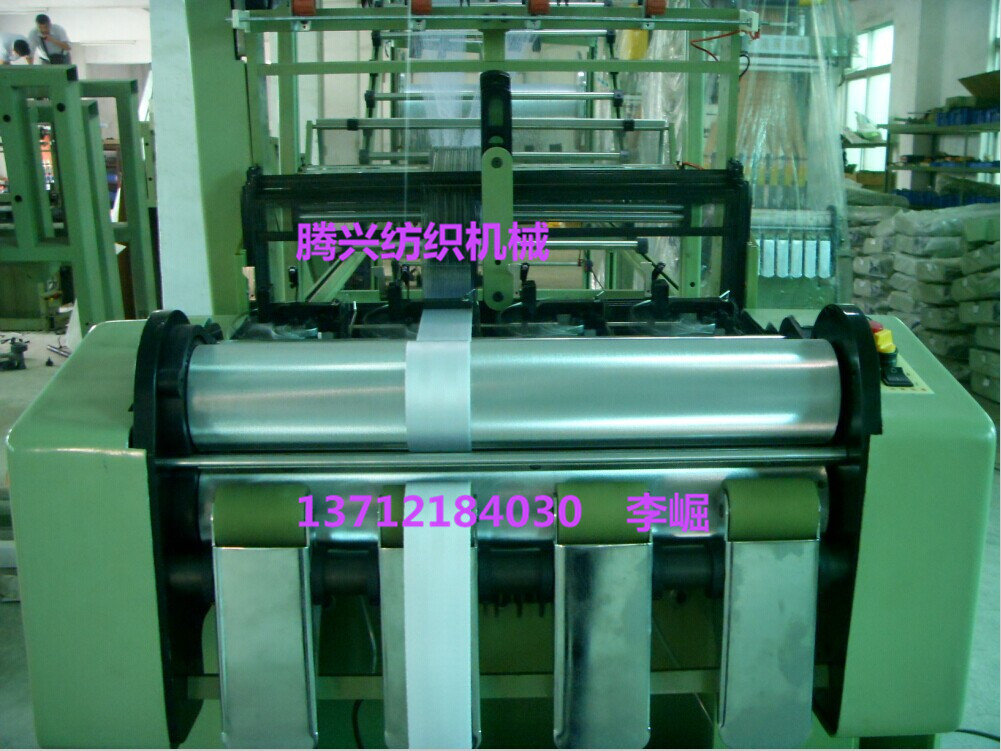 top quality needle loom machine  China manufacturer Tellsing for mattress,furniture ribbon strap,tape,lace weaving plant