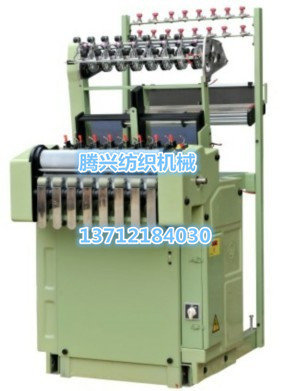 top quality needle loom machine  China manufacturer Tellsing for mattress,furniture ribbon strap,tape,lace weaving plant