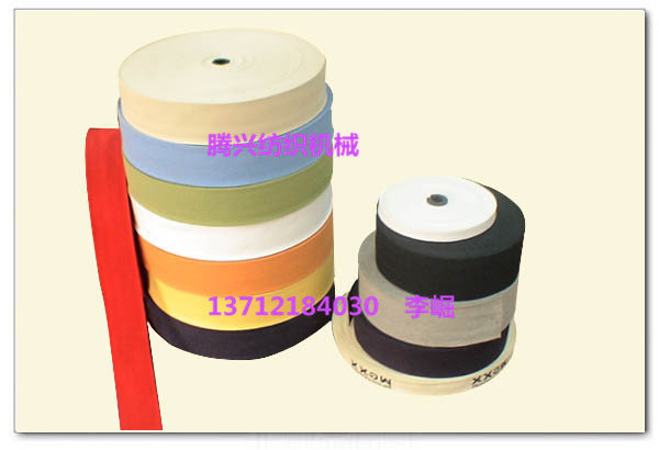 top quality needle loom machine  China manufacturer Tellsing for mattress,furniture ribbon strap,tape,lace weaving plant