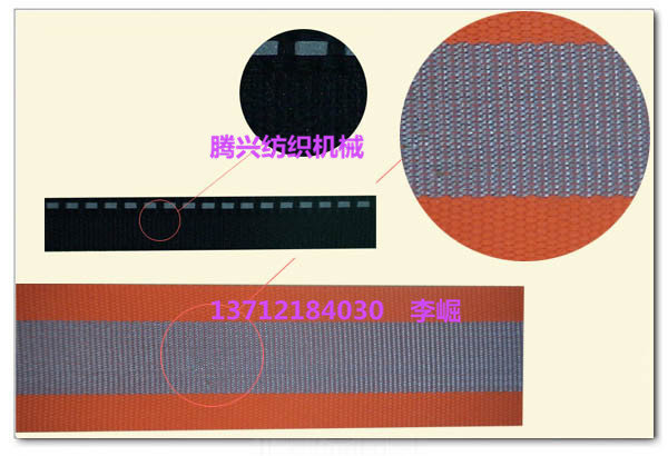 top quality needle loom machine  China manufacturer Tellsing for mattress,furniture ribbon strap,tape,lace weaving plant