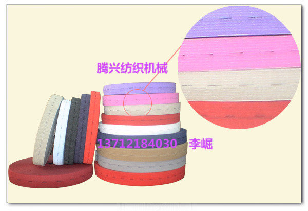 top quality needle loom machine  China manufacturer Tellsing for mattress,furniture ribbon strap,tape,lace weaving plant