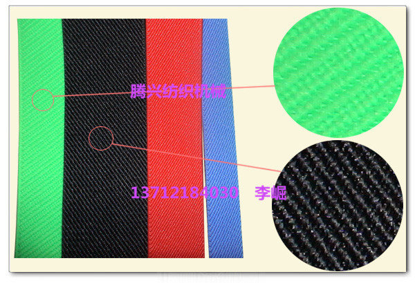 top quality needle loom machine  China manufacturer Tellsing for mattress,furniture ribbon strap,tape,lace weaving plant