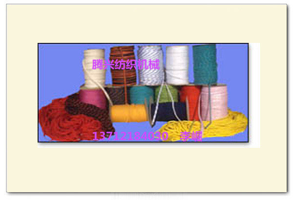 top quality needle loom machine  China manufacturer Tellsing for mattress,furniture ribbon strap,tape,lace weaving plant